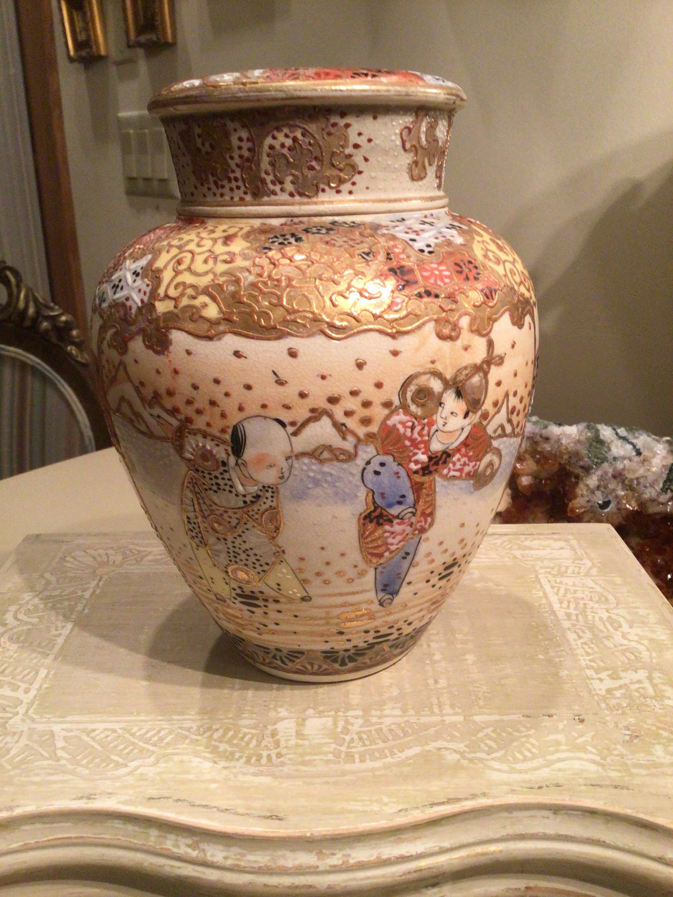 SATSUMA GINGER Jar/japanese Porcelain/ Hand Painted/ Guild Meiji Period ...