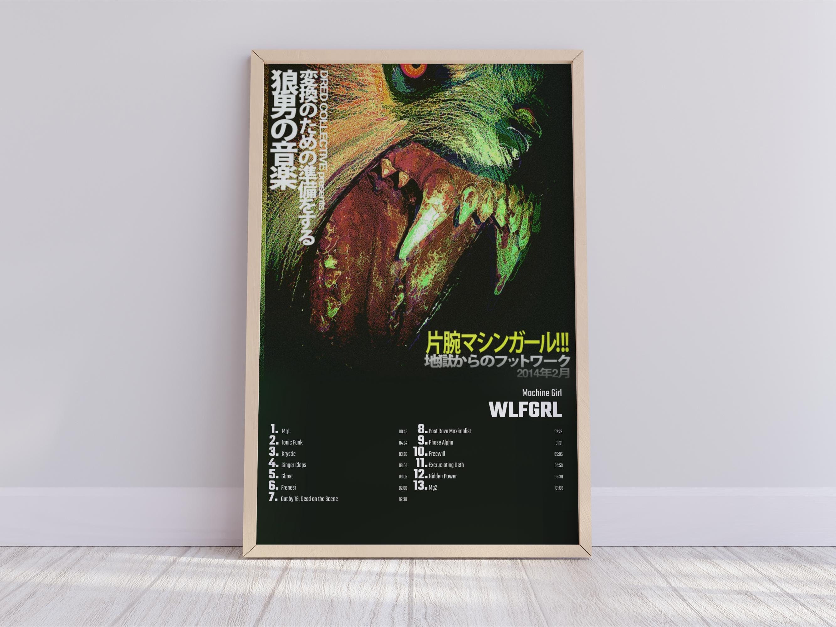 Machine Girl Wlfgrl Album Cover Poster For Home Wall Art Etsy Australia
