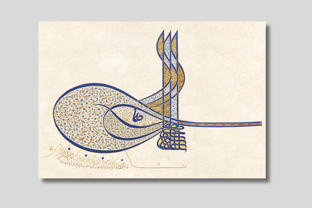 Sultan Suleiman's Tughra Canvas Wall Art, Ottoman Sultan's Sign ...