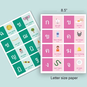Thai Alphabet Flashcards - Etsy