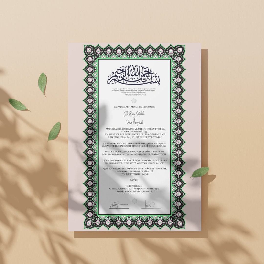Printable Islamic Marriage Certificate, Digital Download Dini Nikah ...
