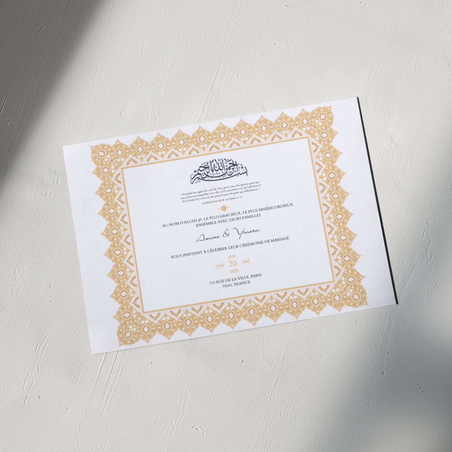 Printable Islamic Wedding Invitation Card, Digital Download Dini Nikah ...