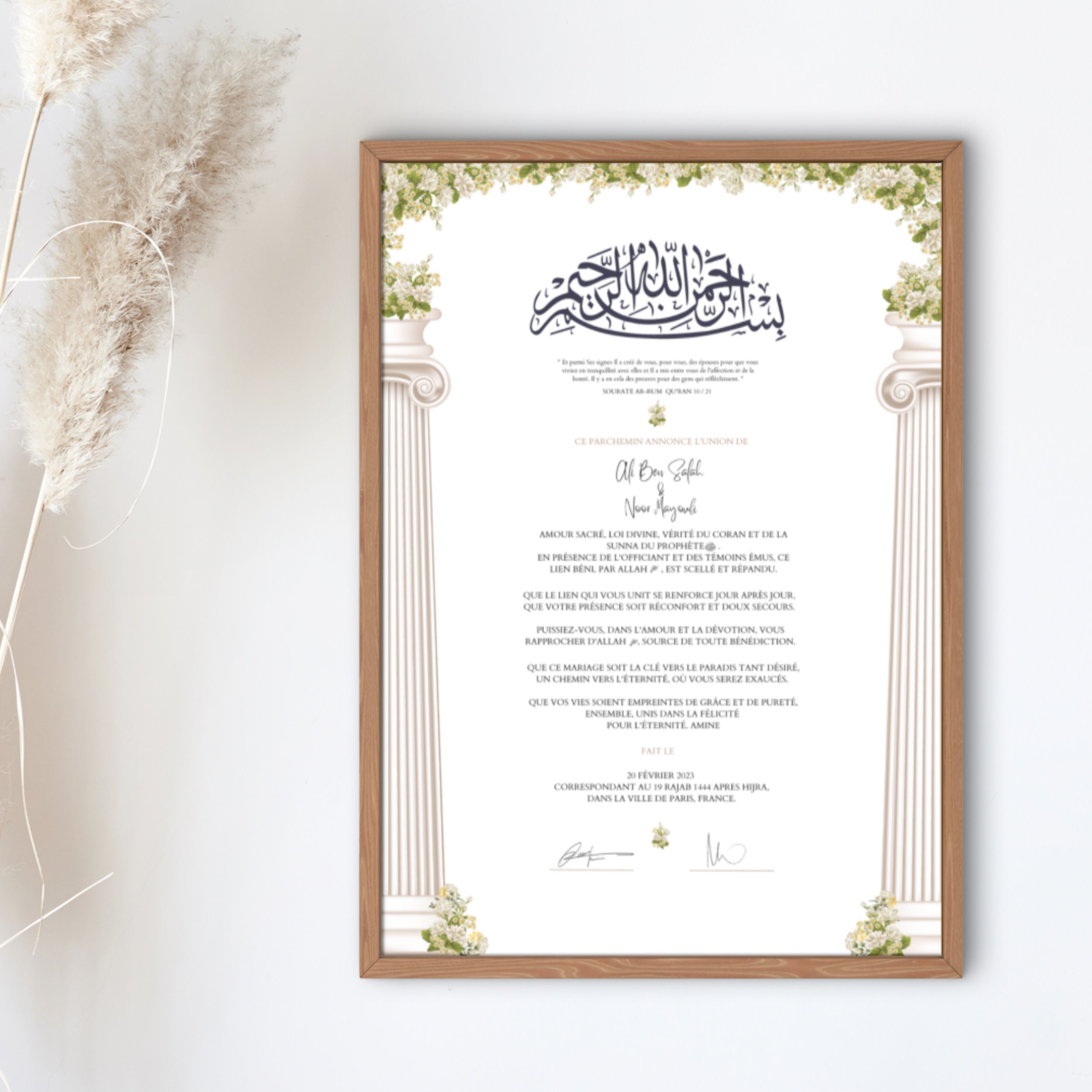 Printable Islamic Marriage Certificate, Digital Download Dini Nikah ...