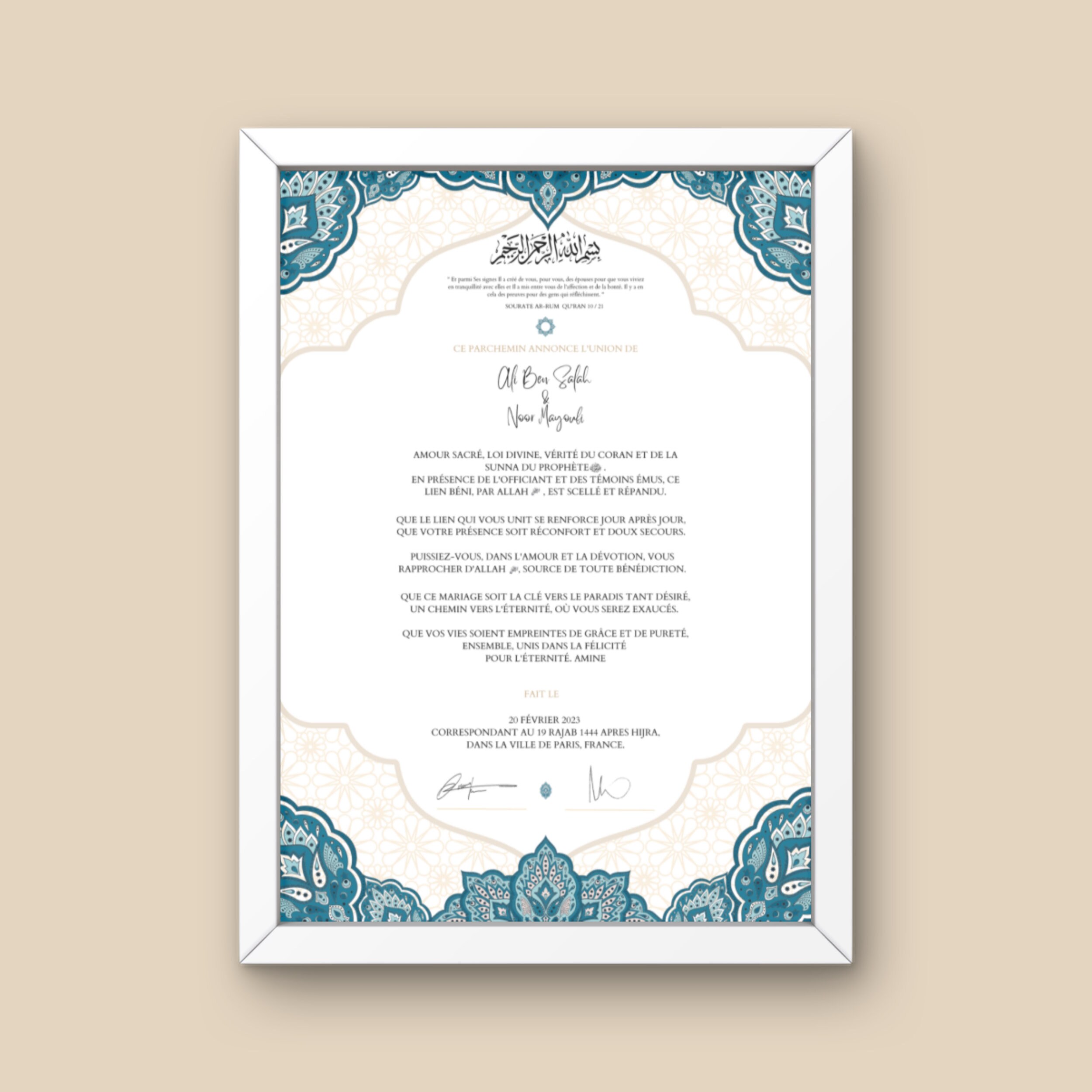 Printable Islamic Marriage Certificate, Digital Download Dini Nikah ...