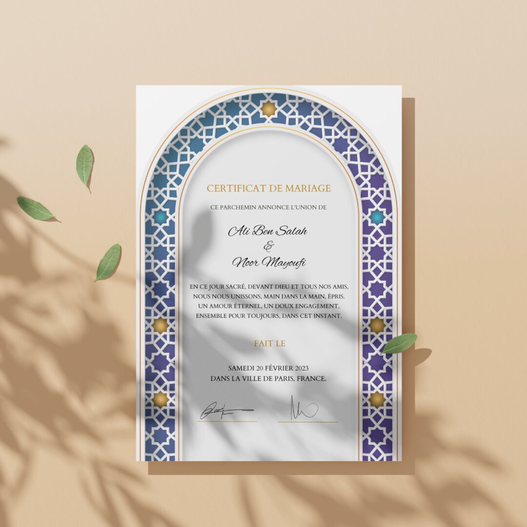 Printable Marriage Certificate, Digital Download Dini Nikah Belgesi ...