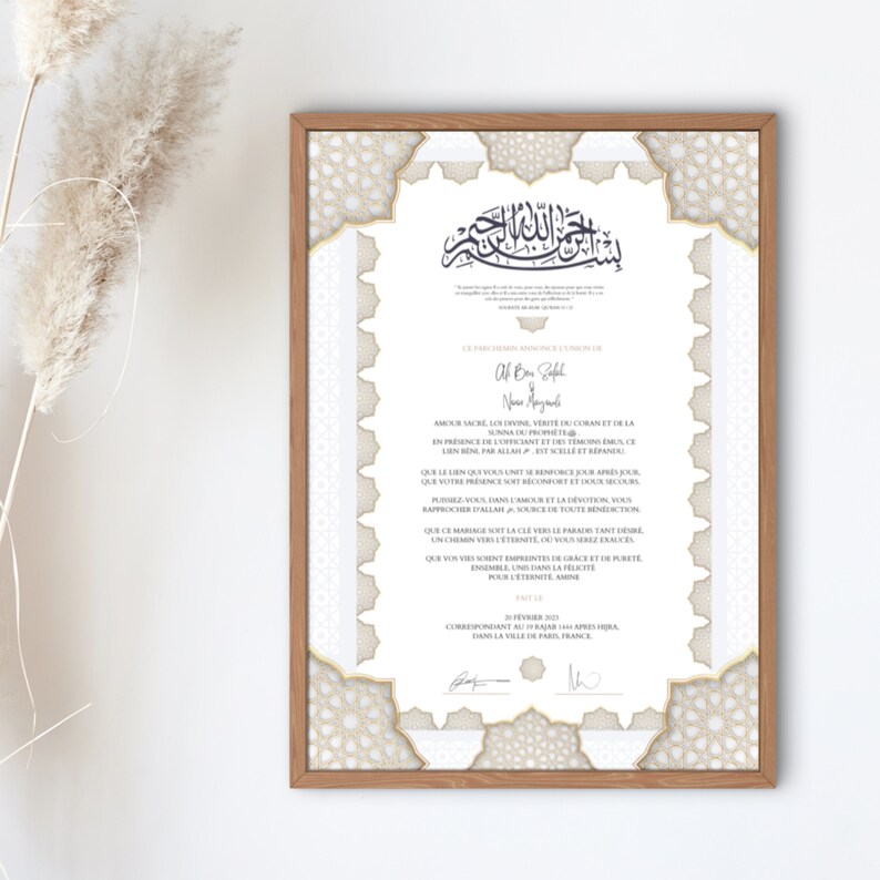 Printable Islamic Marriage Certificate, Digital Download Dini Nikah ...