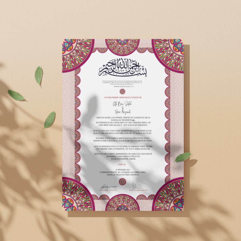 Printable Islamic Marriage Certificate, Digital Download Dini Nikah ...