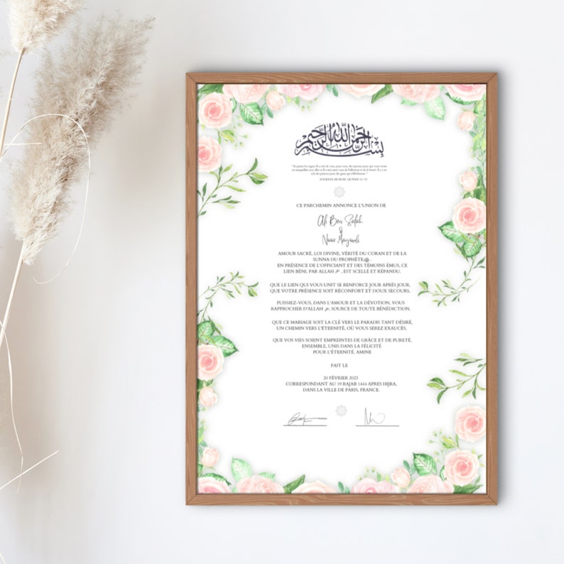 Printable Islamic Marriage Certificate, Digital Download Dini Nikah ...