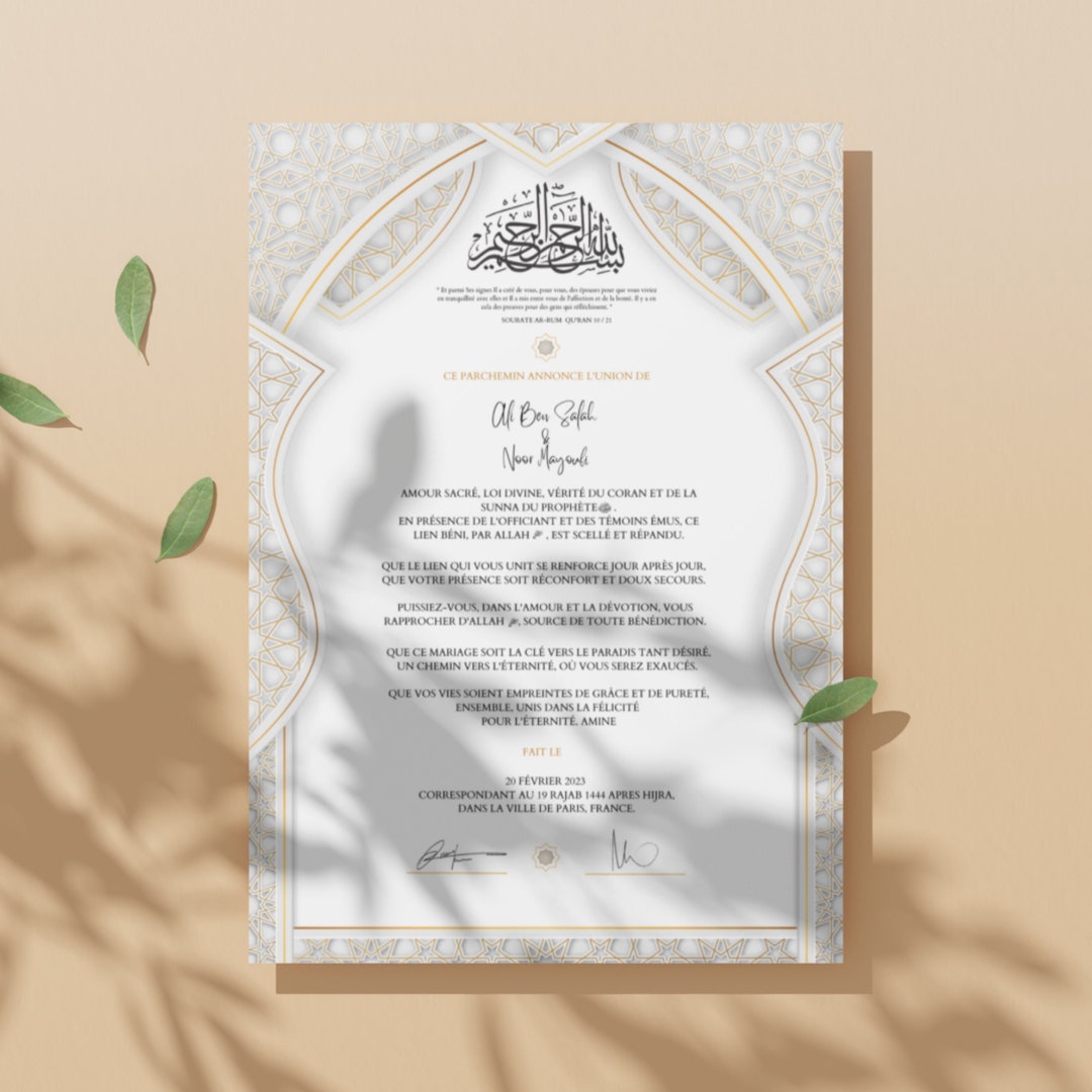 Printable Islamic Marriage Certificate, Digital Download Dini Nikah ...