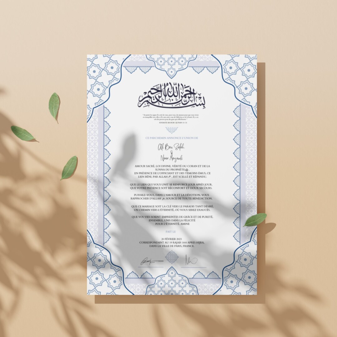 Printable Islamic Marriage Certificate, Digital Download Dini Nikah ...