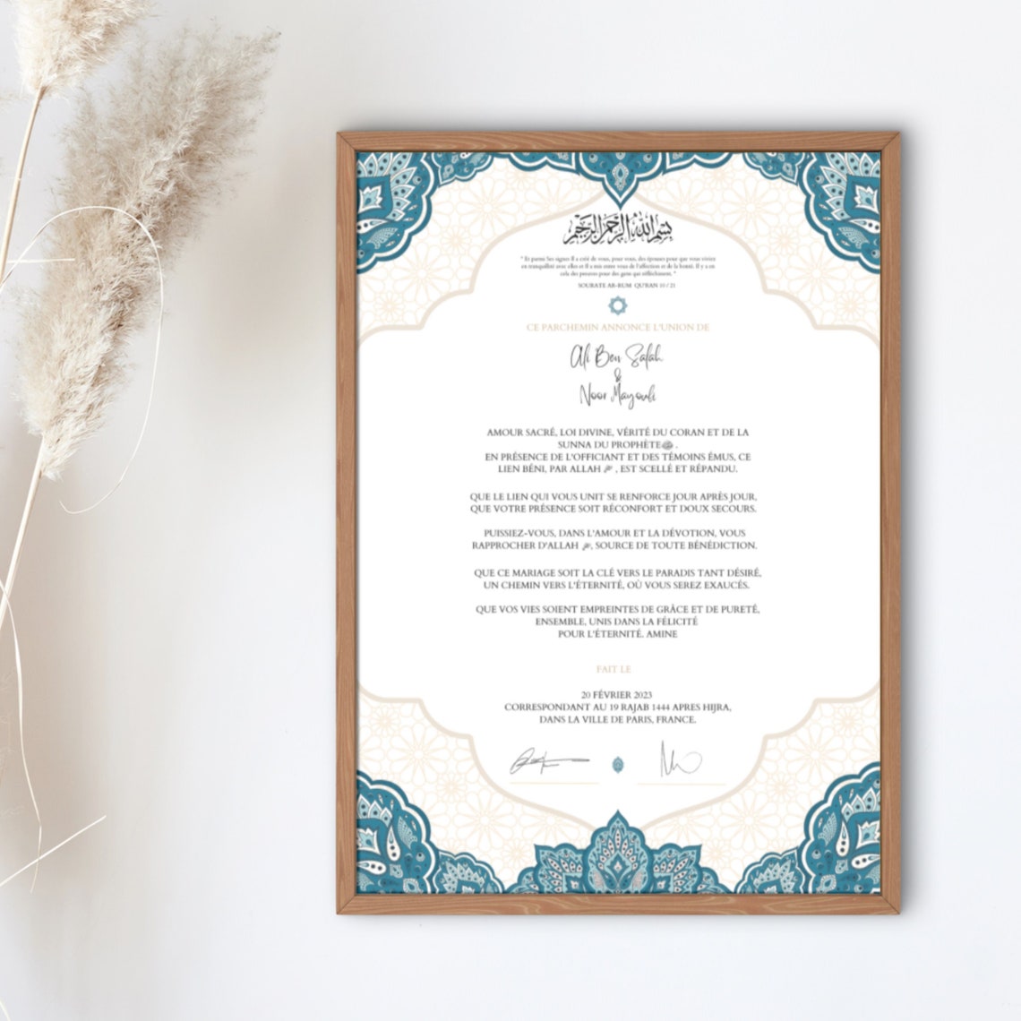 Printable Islamic Marriage Certificate, Digital Download Dini Nikah ...