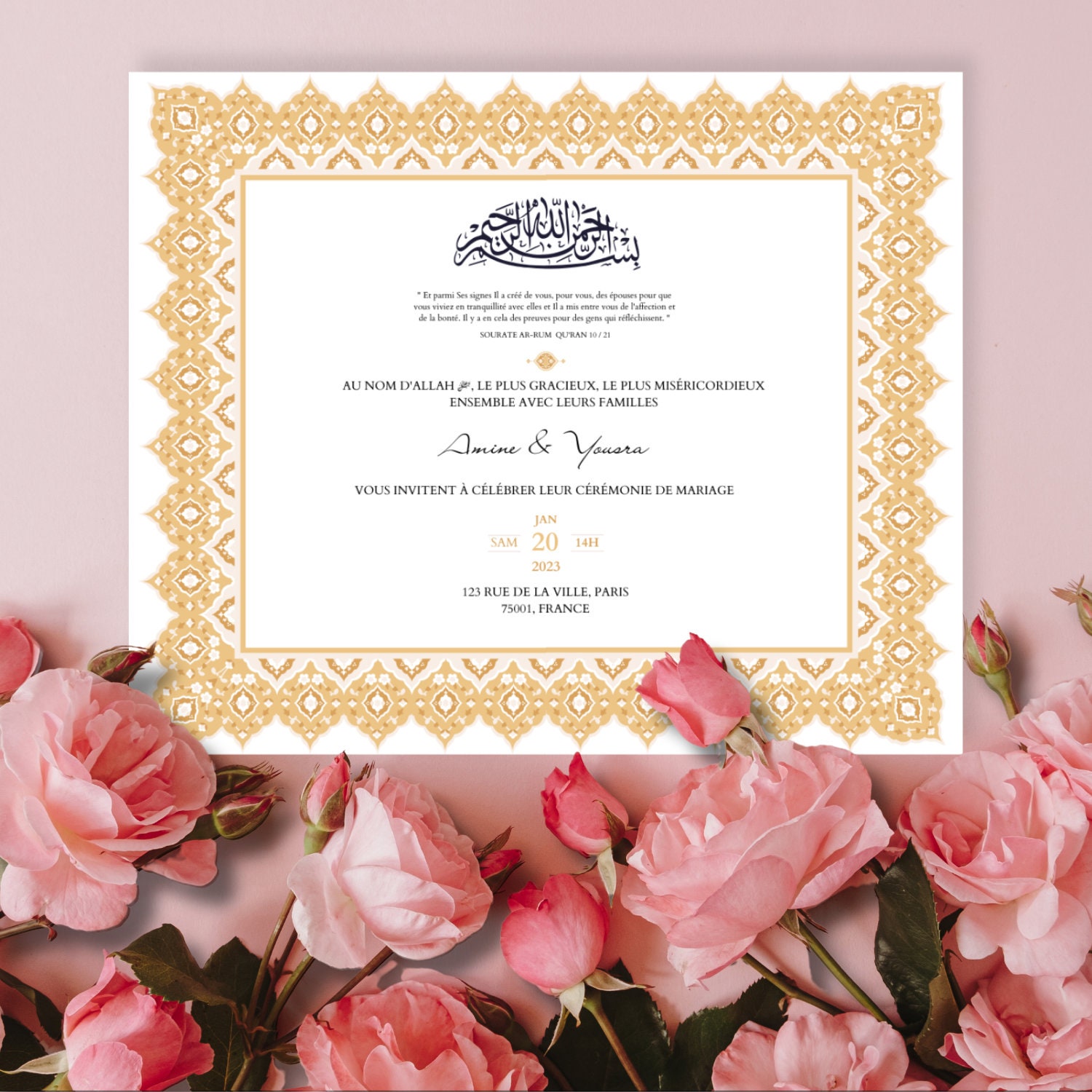 Printable Islamic Wedding Invitation Card, Digital Download Dini Nikah ...