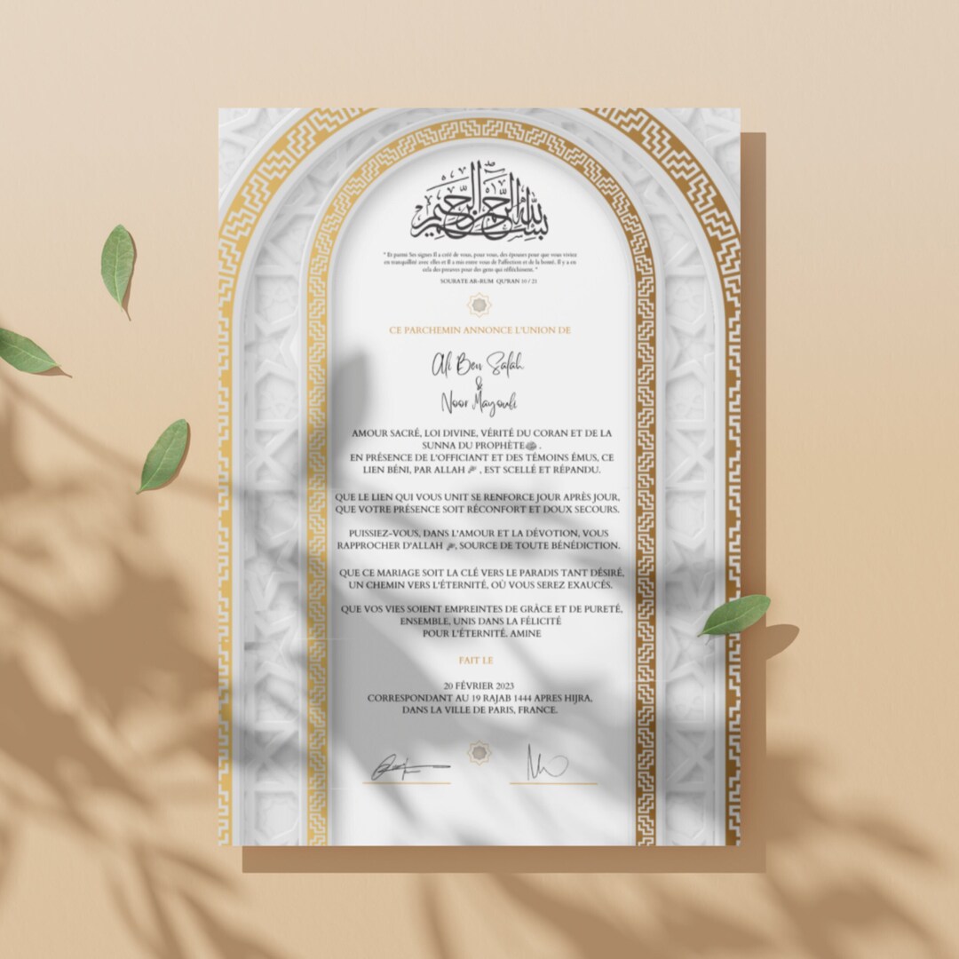 Printable Islamic Marriage Certificate, Digital Download Dini Nikah ...