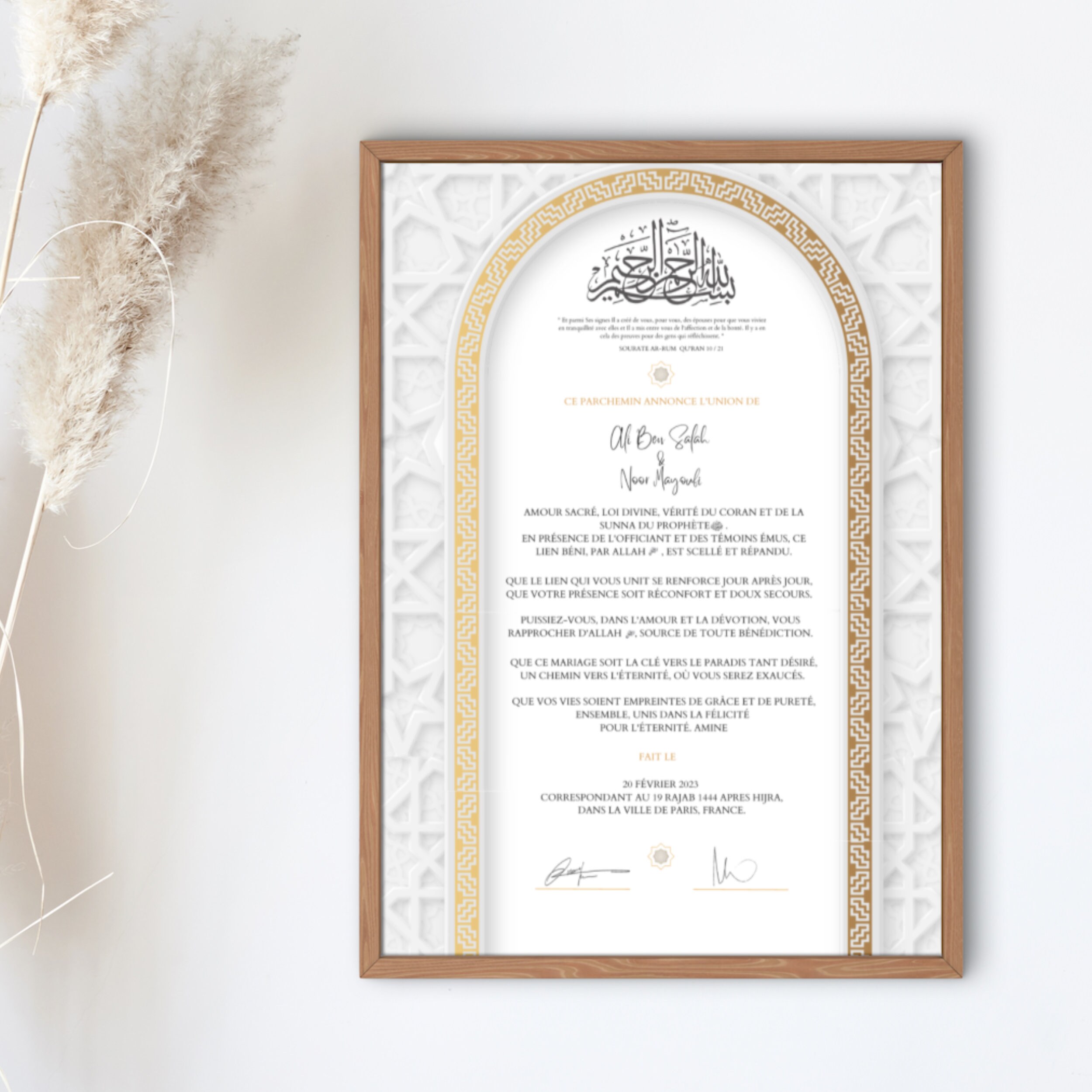 Printable Islamic Marriage Certificate, Digital Download Dini Nikah ...