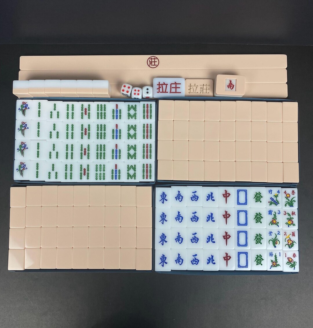 W0597 Vintage Light Beige White Mahjong/ Mahjong Game/full Set Mahjong ...