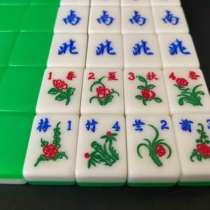 W0407 Vintage Travel MINI Green Mahjong/green White Mahjong Game/full ...