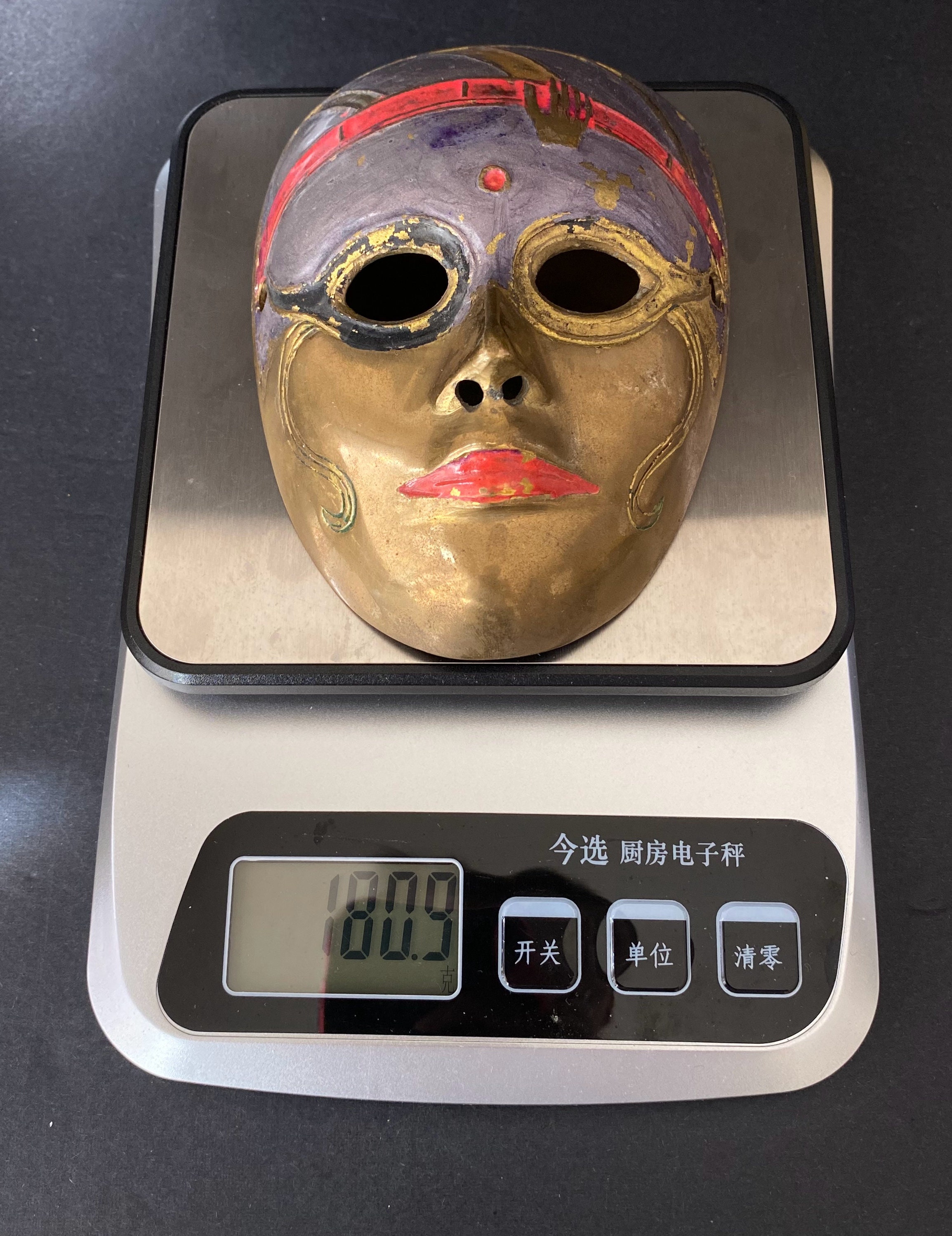 W0195 Vintage Solid Brass Mask / Comedy Playing Mask/hanging Wall Face ...