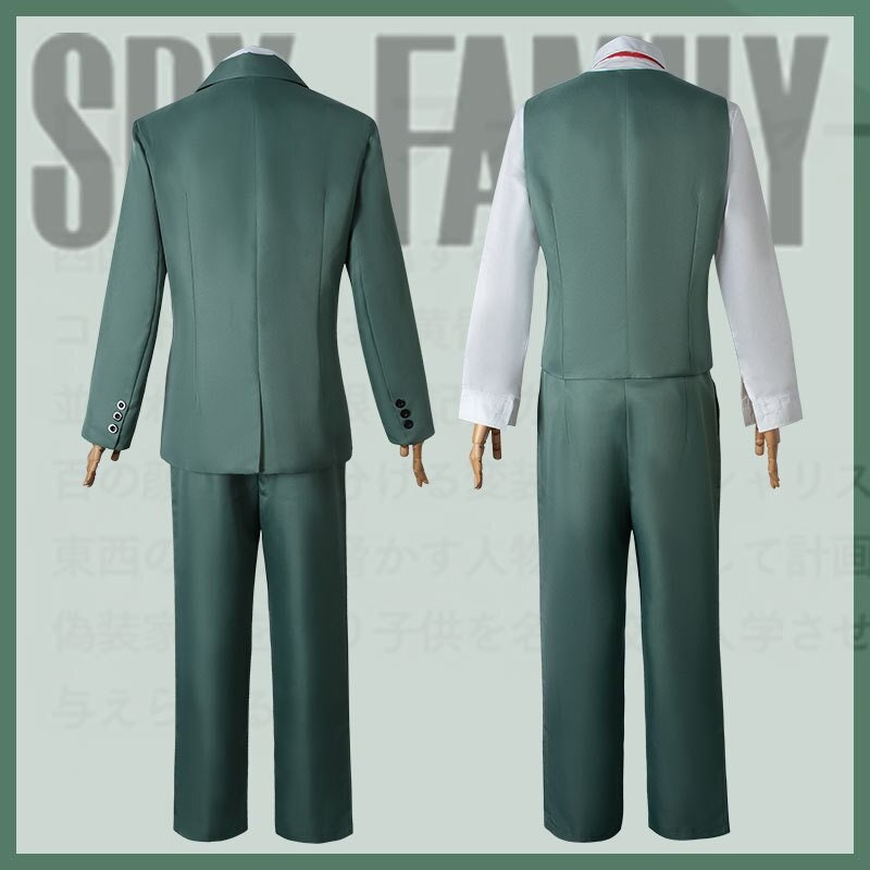 Loid Forger Cosplay Uniform Costume Men's Suit and Tie - Etsy Australia
