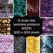 10 Scale Tiles, Seamless Patterns, Digital Paper, Dragon Mermaid Skin ...