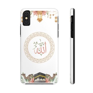 Elegant Islamic iPhone Case: Kaaba, Camel, Watercolor | Makkah ...