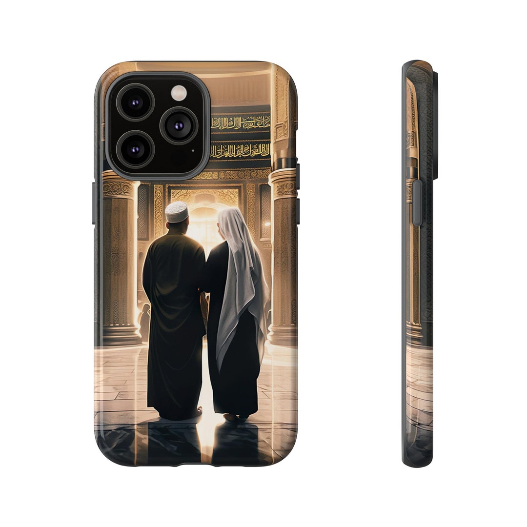 Islamic Allah Muslim Phone Case | Faith-inspired Design | Stylish and ...