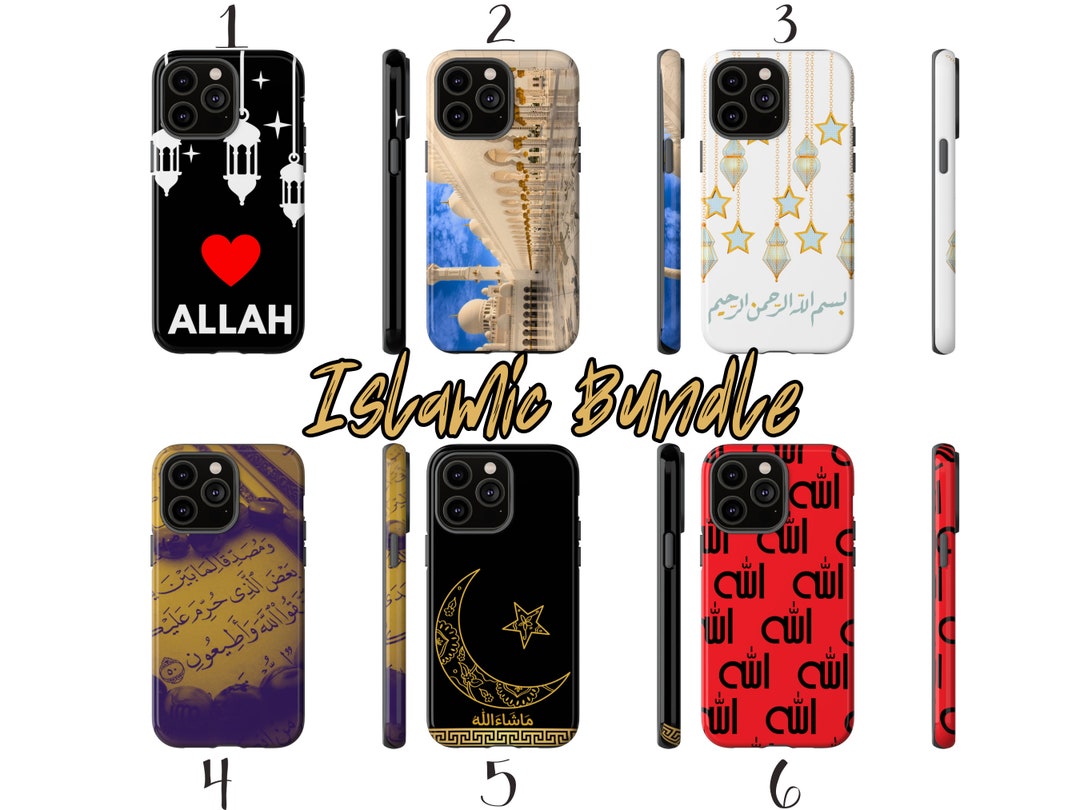Islamic Allah Muslim Phone Case | Faith-inspired Design | Stylish and ...