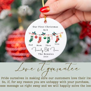 Our First Christmas as A Family Ornament, Family of Four Christmas ...