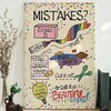 It is Okay to Feel | Boho Classroom Decor, My Feelings, Classroom ...