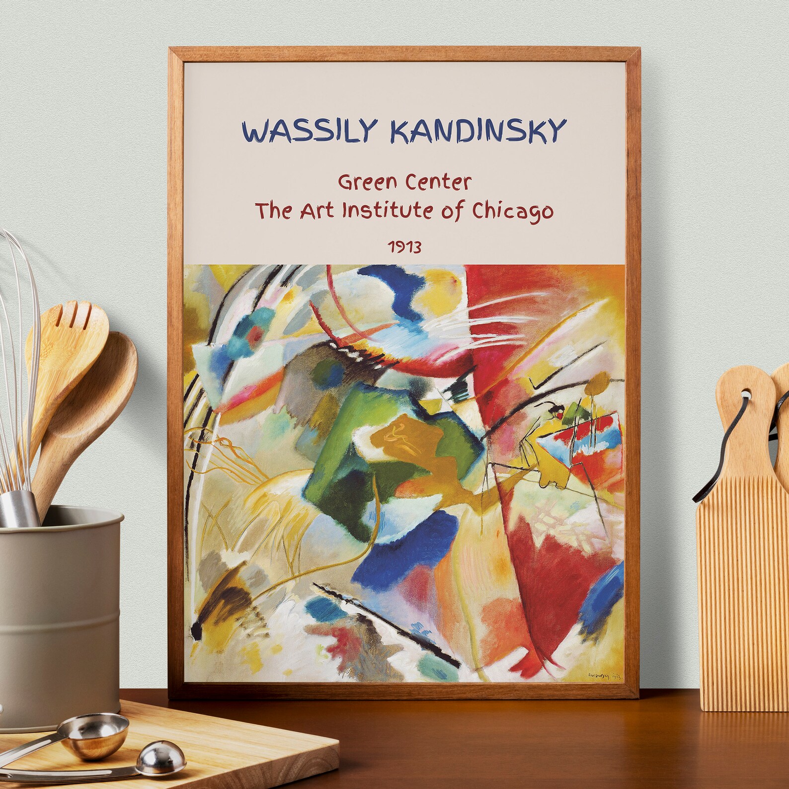 Wassily Kandinsky Painting With Green Center Kandinsky Green Center ...