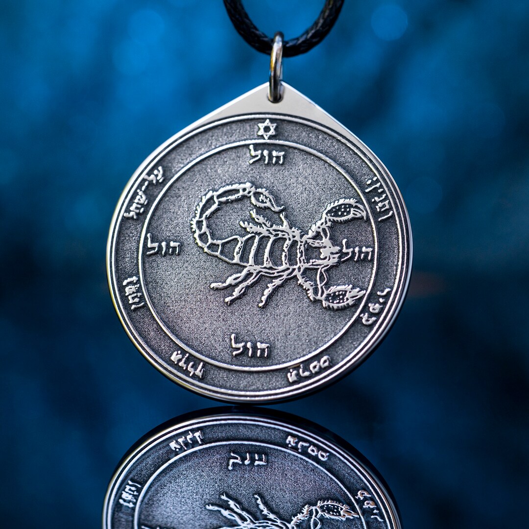 The Fifth Pentacle of Mars Pendant Solomon Kabbalah Amulet Talisman ...