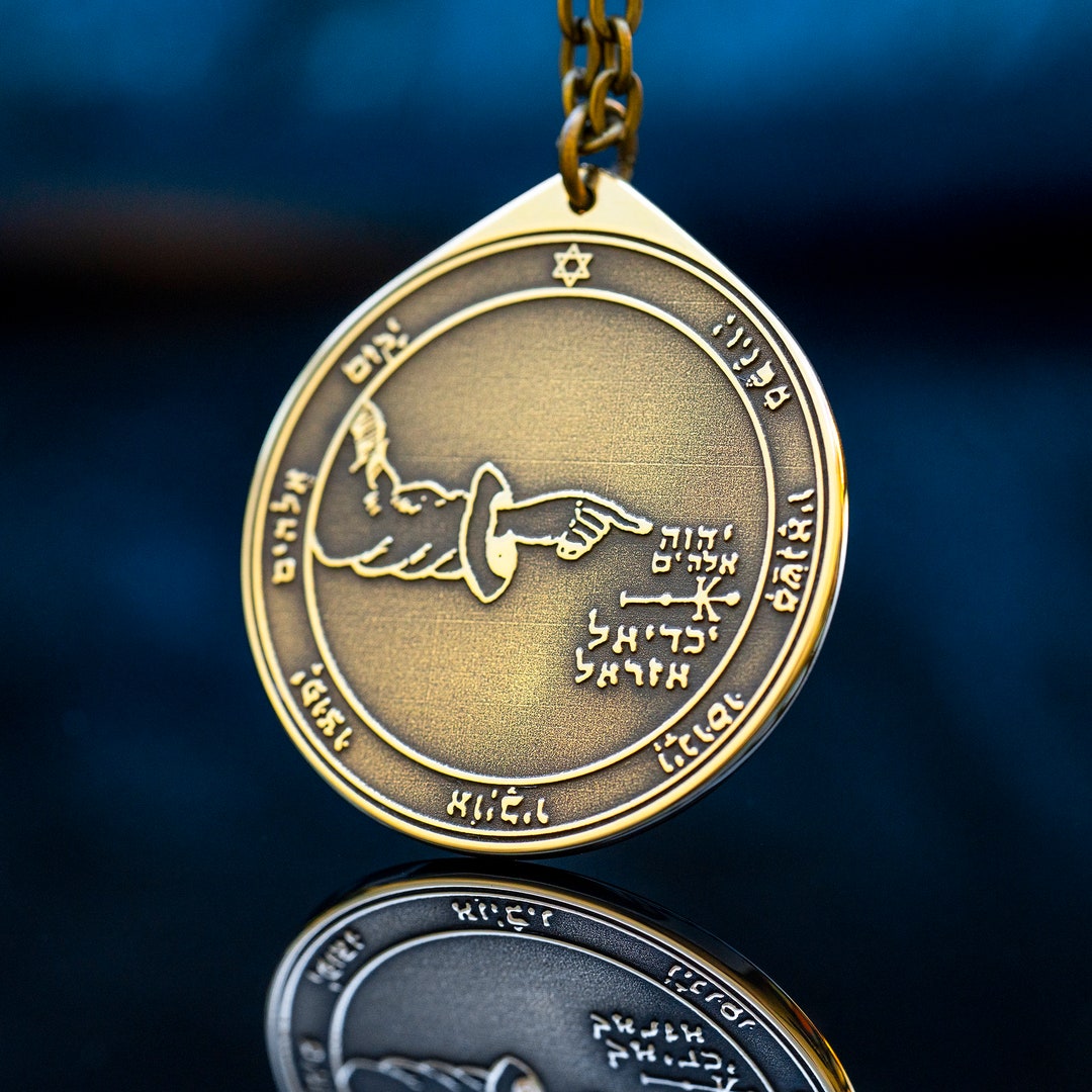 The Fifth Pentacle of the Moon Pendant Solomon Kabbalah Amulet Talisman ...