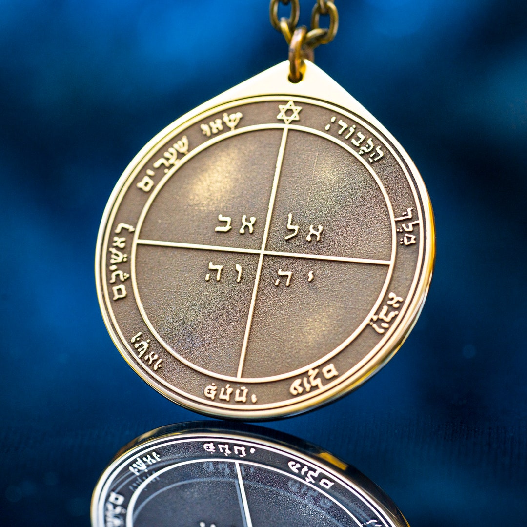 The Fifth Pentacle of Mercury Pendant Solomon Kabbalah Amulet Talisman ...