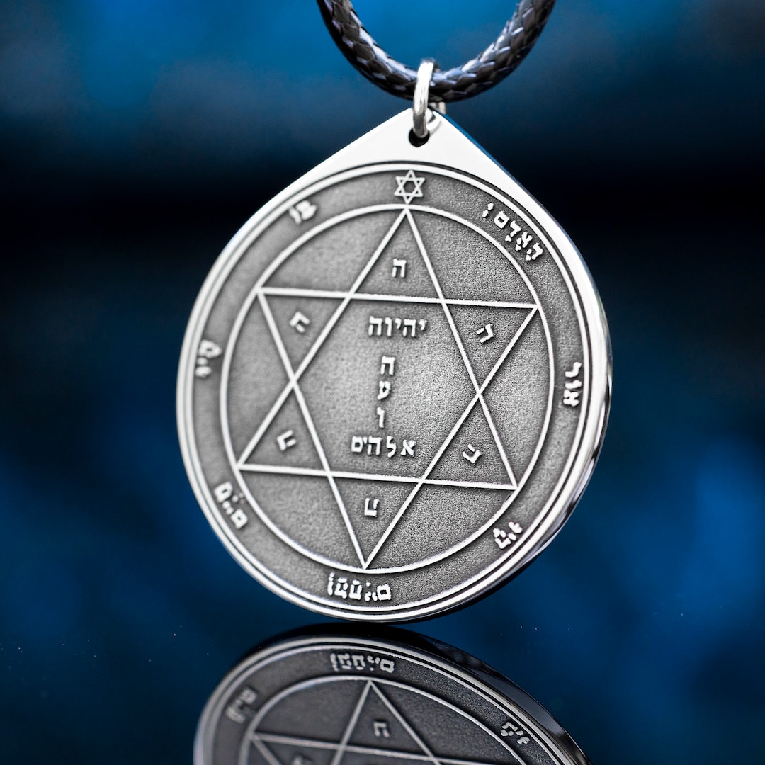 The Second Pentacle of Mars Protection Against Diseases, Pendant ...