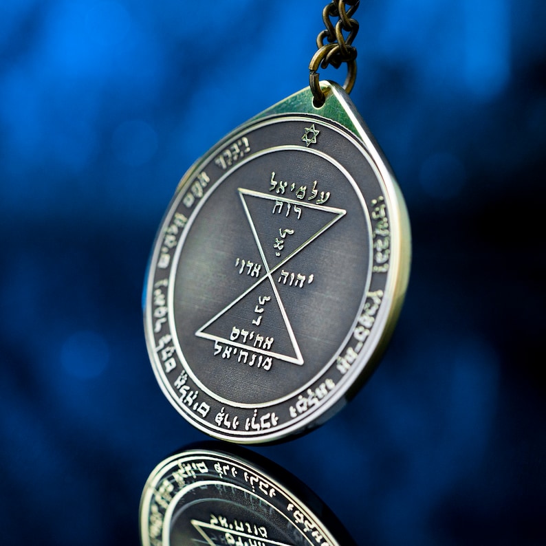 The Third Pentacle of Venus Pendant Solomon Kabbalah Amulet Talisman ...