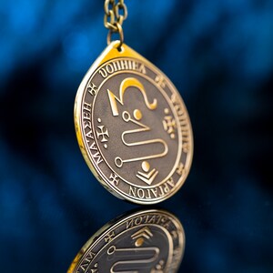 Archangel Jophiel Angel of Wisdom, Understanding, and Judgment | Seal ...