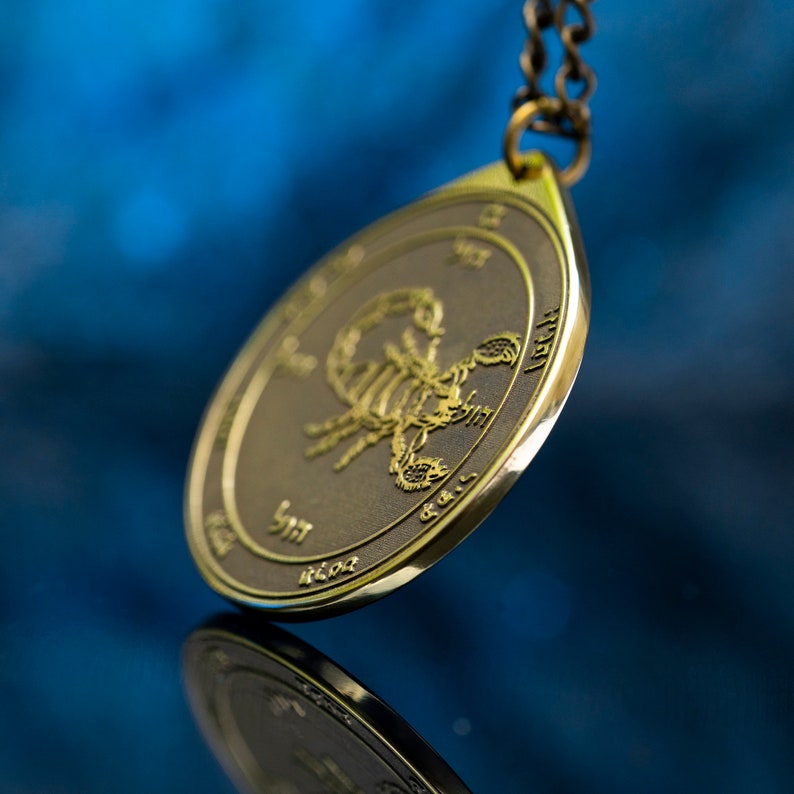 The Fifth Pentacle of Mars Pendant Solomon Kabbalah Amulet Talisman ...