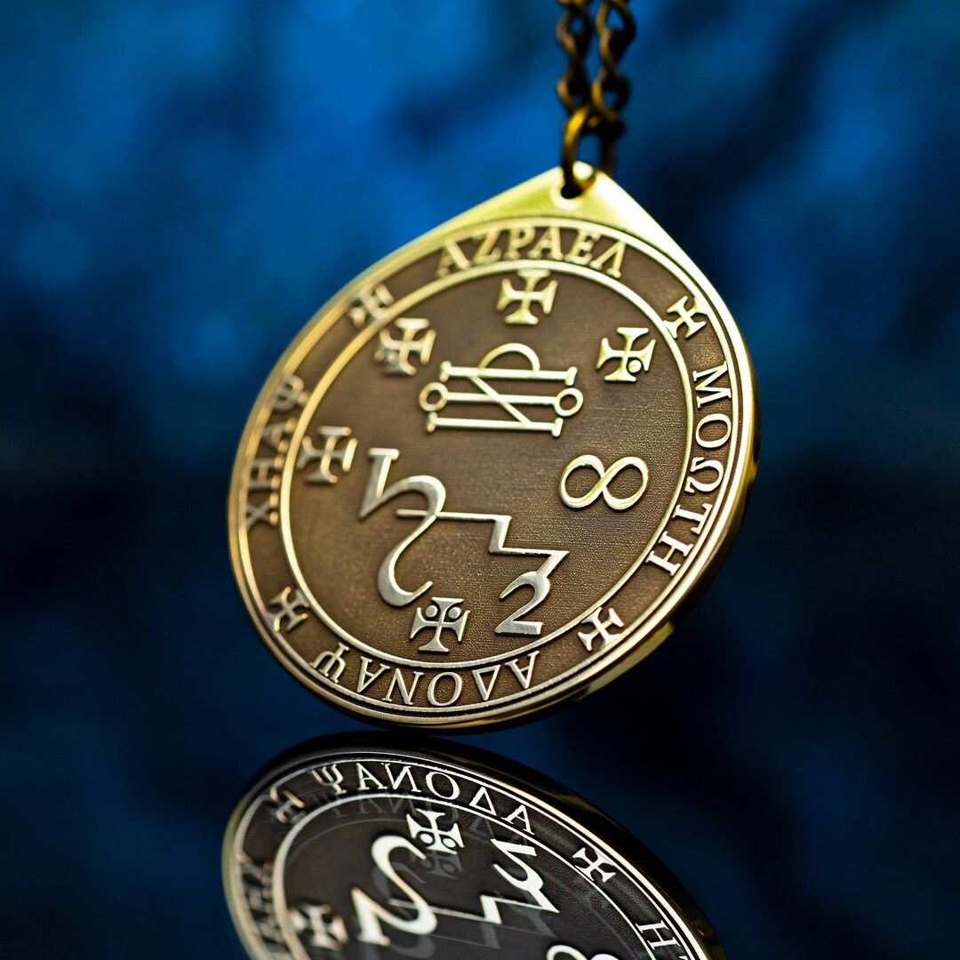 Archangel Azrael Whom God Helps Seal of Solomon Pendant Kabbalah Amulet ...