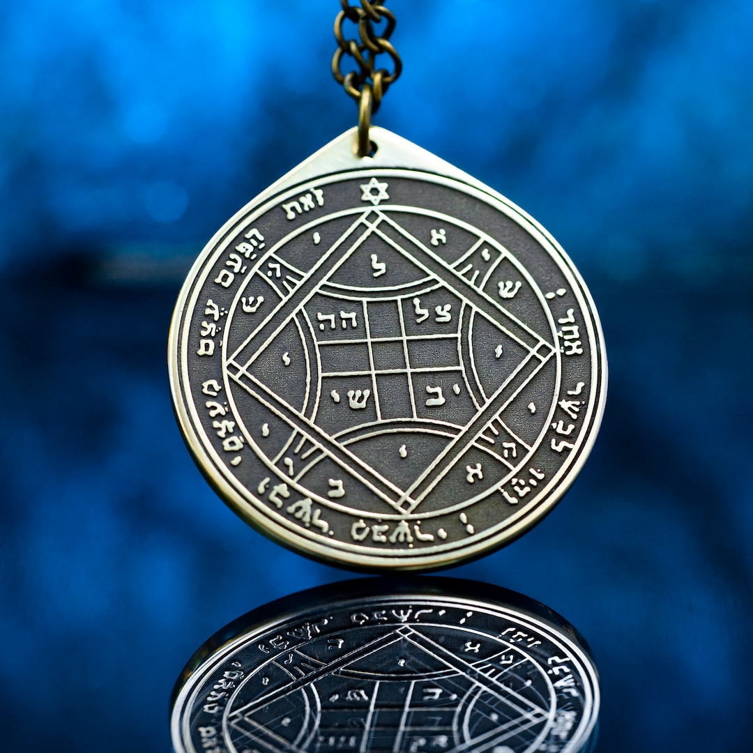 The Fourth Pentacle of Venus Pendant Solomon Kabbalah Amulet Talisman ...