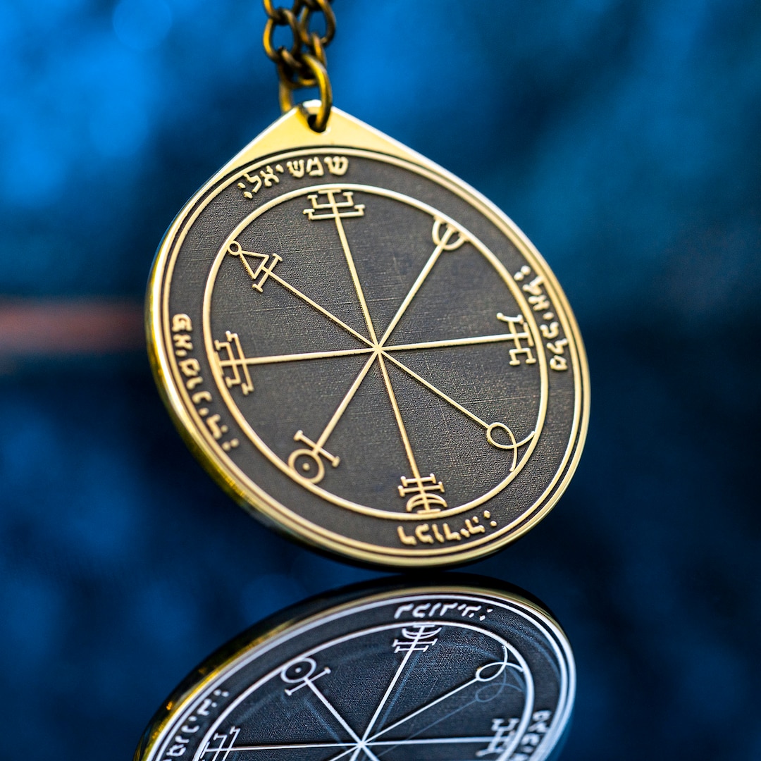 The Second Pentacle of the Sun Pendant Solomon Kabbalah Amulet Talisman ...