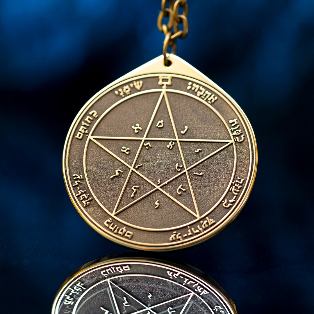 The Second Pentacle of Venus Pendant Solomon Kabbalah Amulet Talisman ...