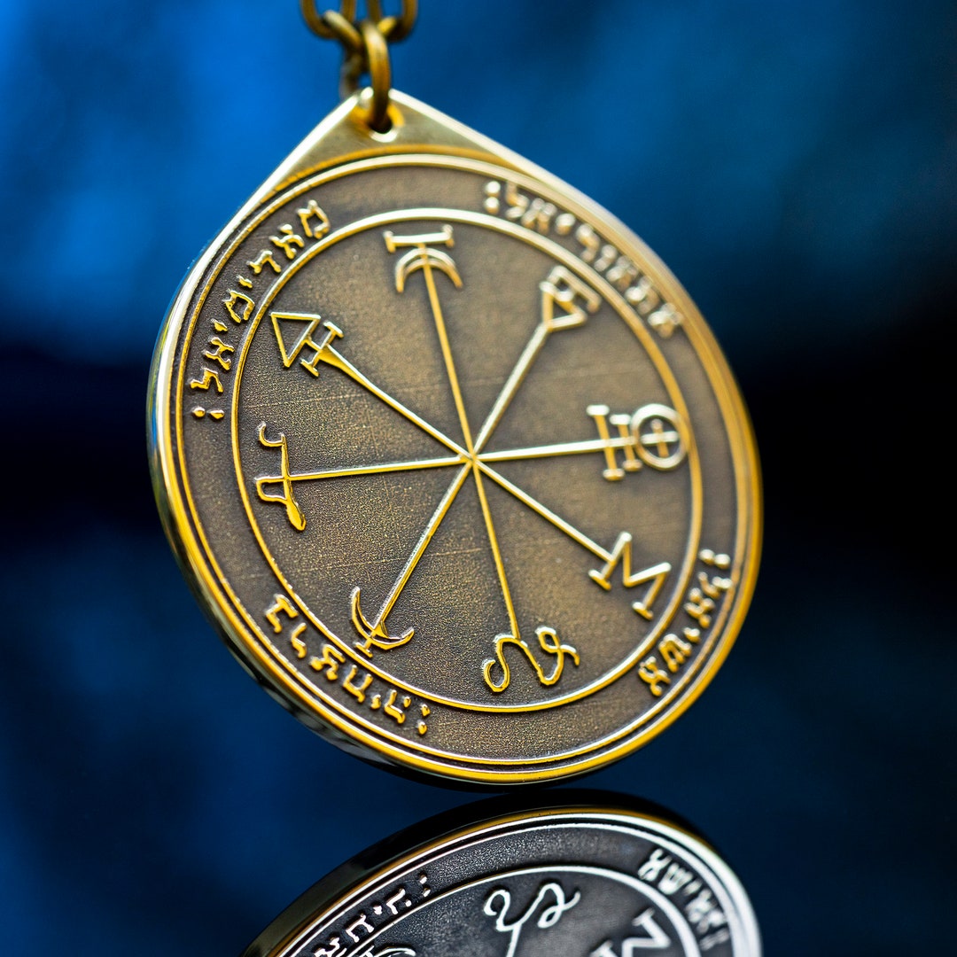 The First Pentacle of Mars Pendant Solomon Kabbalah Amulet Talisman ...