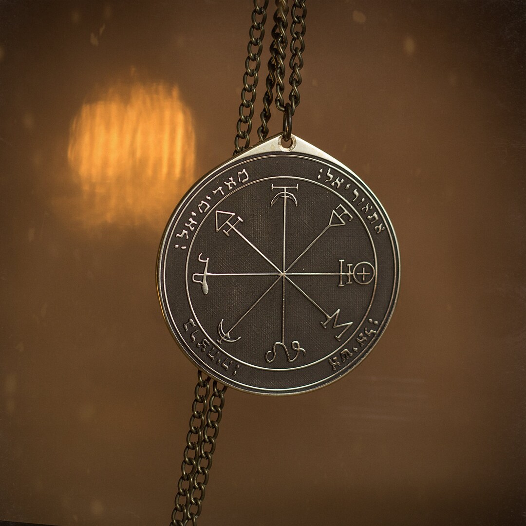 The First Pentacle of Mars Pendant Solomon Kabbalah Amulet Talisman ...