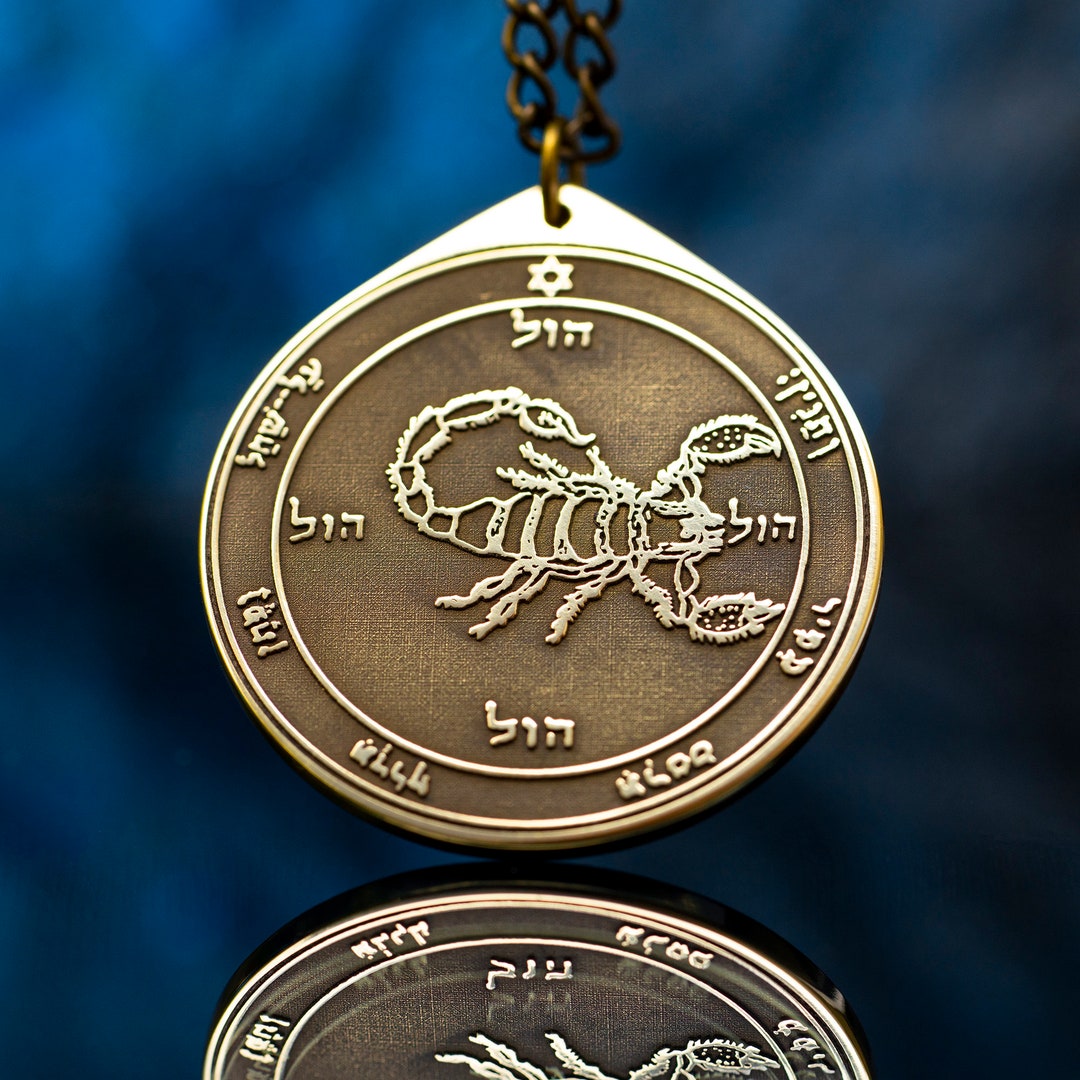 The Fifth Pentacle of Mars Pendant Solomon Kabbalah Amulet Talisman ...