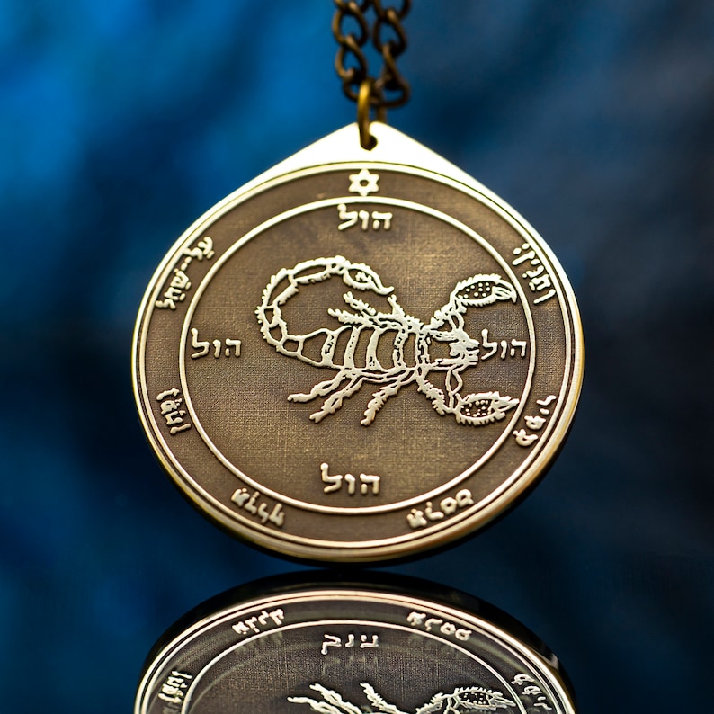 The Fifth Pentacle of Mars Pendant Solomon Kabbalah Amulet Talisman ...