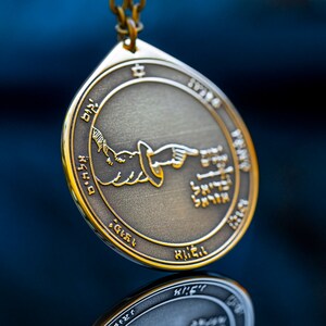 The Fifth Pentacle of the Moon Pendant Solomon Kabbalah Amulet Talisman ...