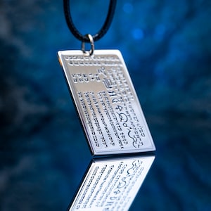 Seal of the Ministering Cherubim and Seraphim FOURTH SEAL of Moses Long ...