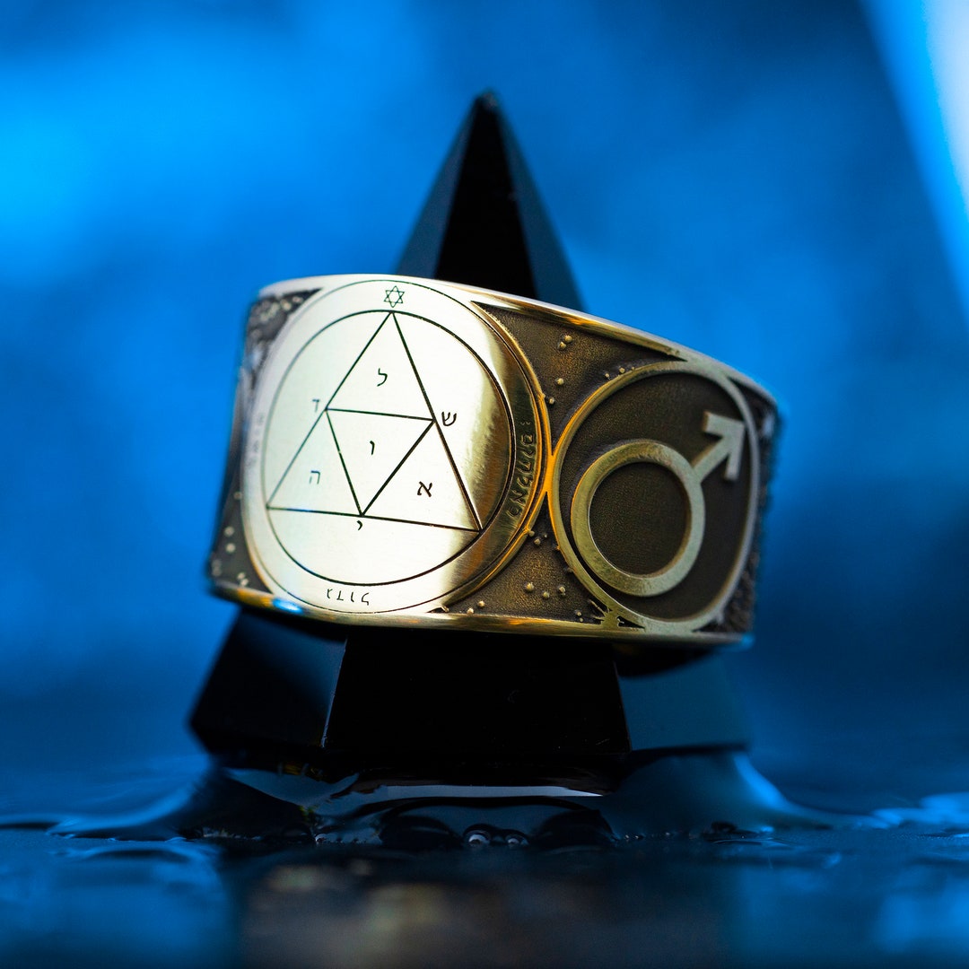 Goetia Third Pentacle of Mars Holy Planetary Seal of Solomon - Etsy