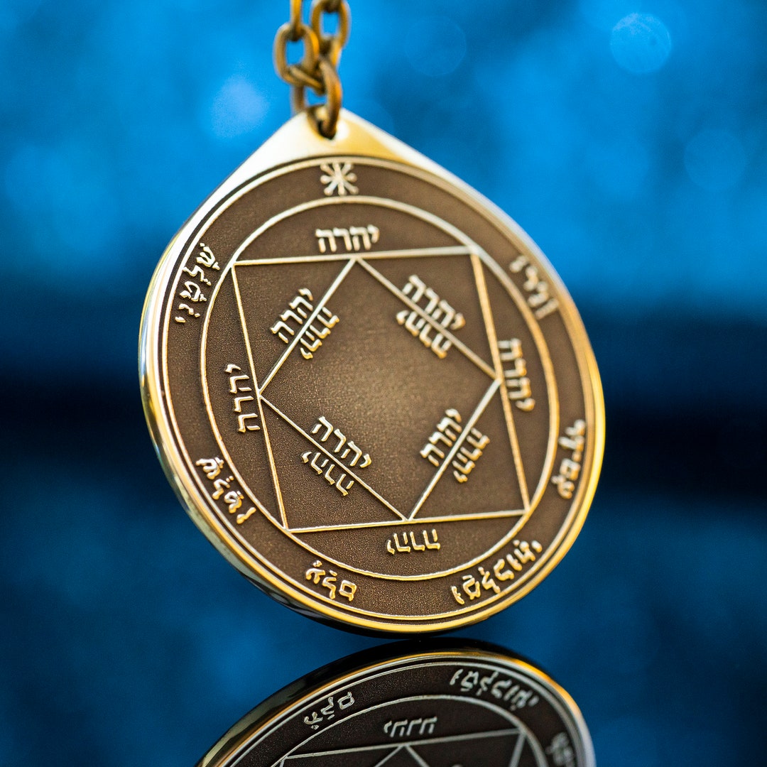 The Third Pentacle of the Sun Pendant Solomon Kabbalah Amulet Talisman ...