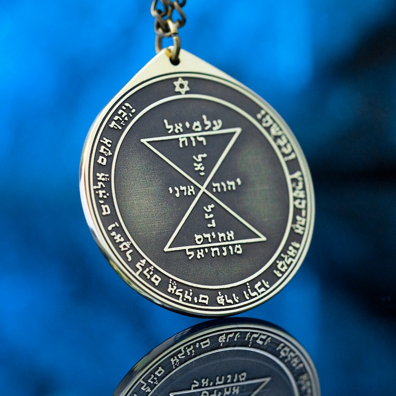 The Third Pentacle of Venus Pendant Solomon Kabbalah Amulet Talisman ...