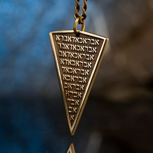 Abracadabra Hebrew Arrow Point Mystical Kabbalah Amulet Abraxas Pendant ...